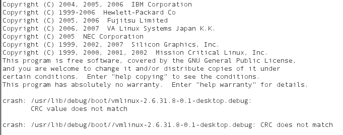 Collecting and analyzing Linux kernel crashes - crash
